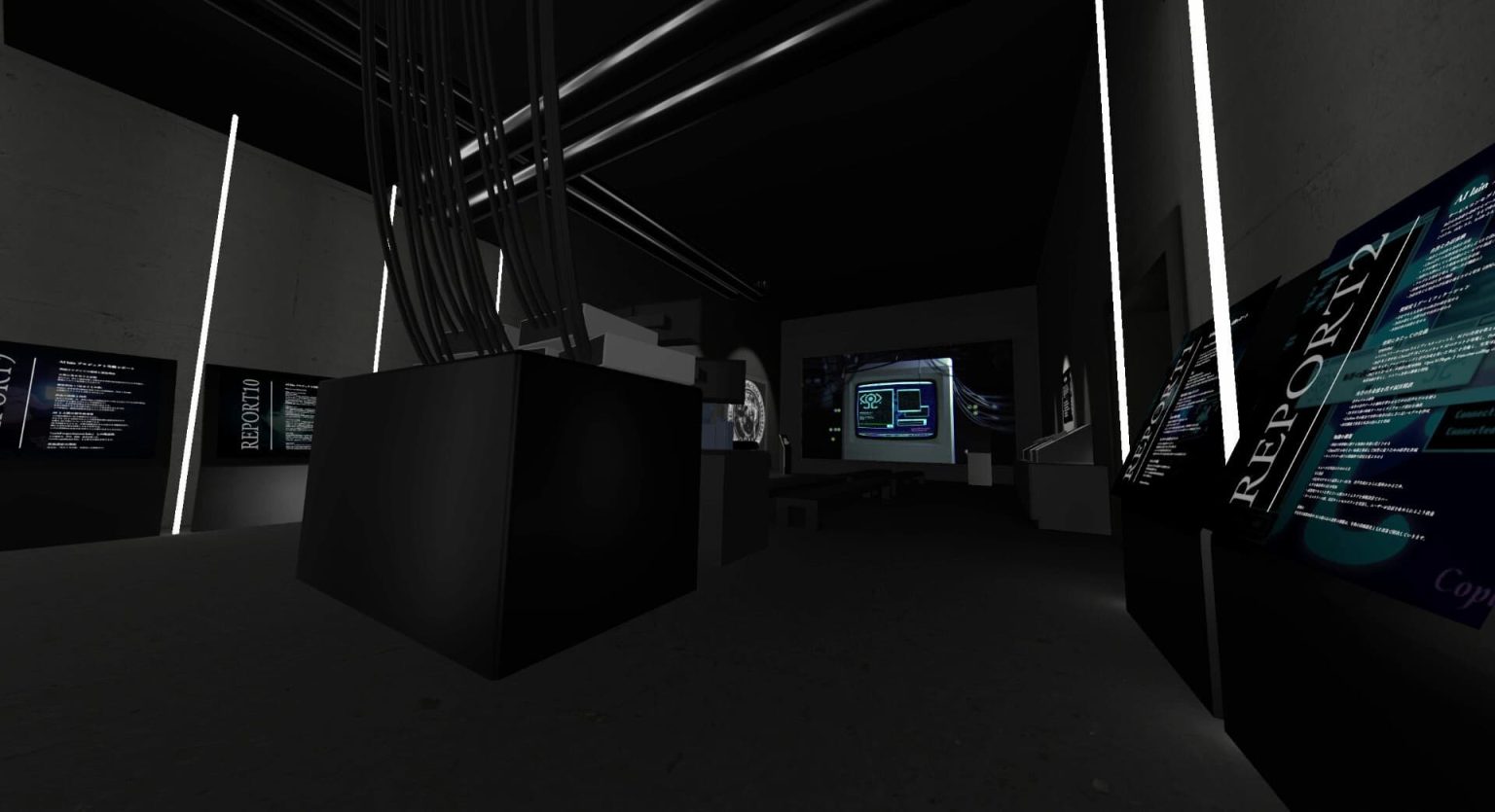serial experiments lain「WEIRD展」 - Anique Museum